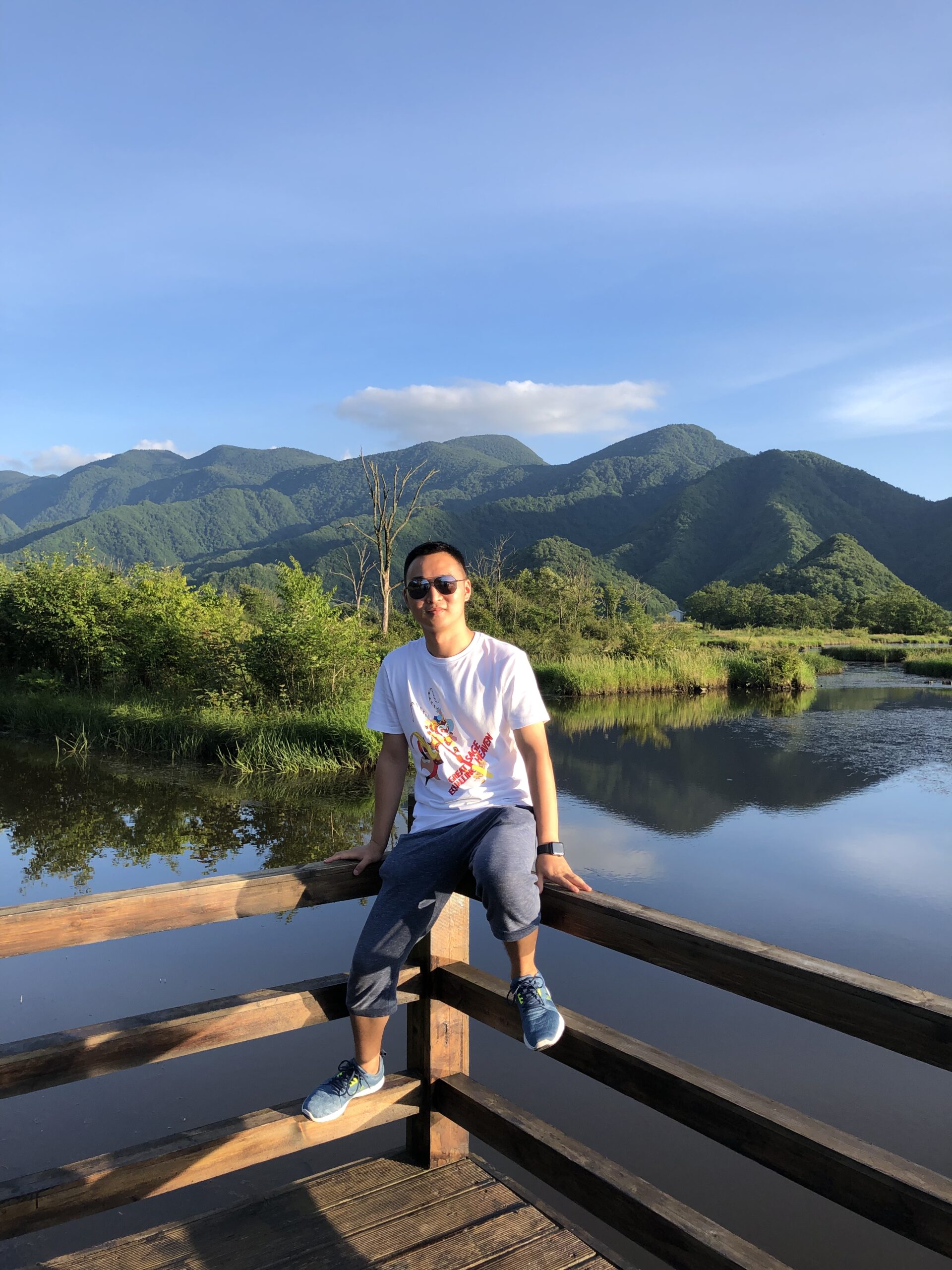 Lu Yang – CENTA